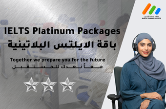 Courses | Muscat Training Institute