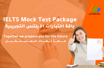 IELTS Mock Test Package | Muscat Training Institute
